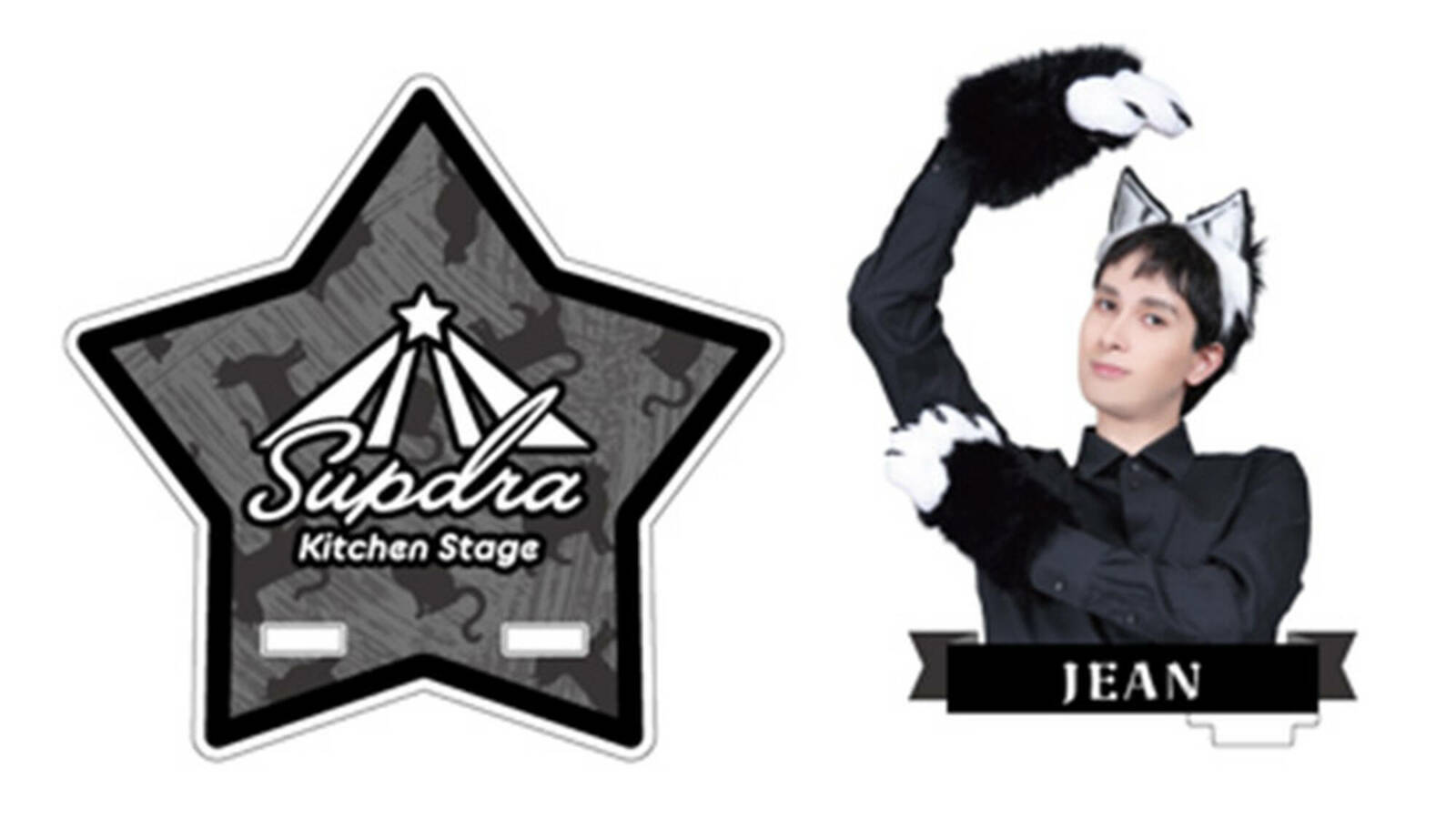 NATSLIVE スペシャルSHOP 「SUPER★DRAGONさんプロデュース ハロウィンセット（ジャン海渡・黒猫）」 | ライブ配信型ファンメディアNATSLIVE