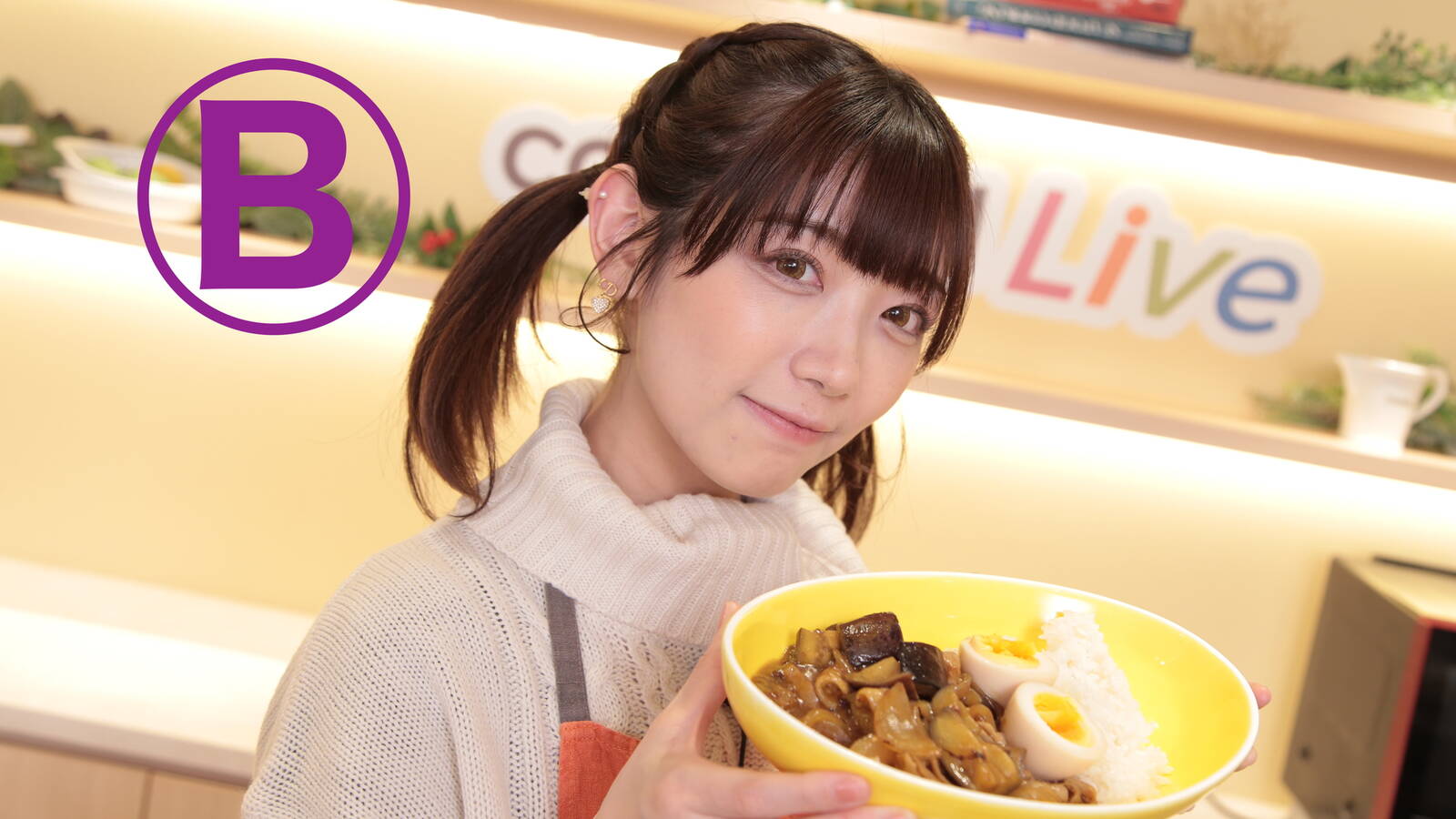 NATSLIVE スペシャルSHOP 「来年もハピハピ！初夢カレー レシピカード Bタイプ」 | ライブ配信型ファンメディアNATSLIVE