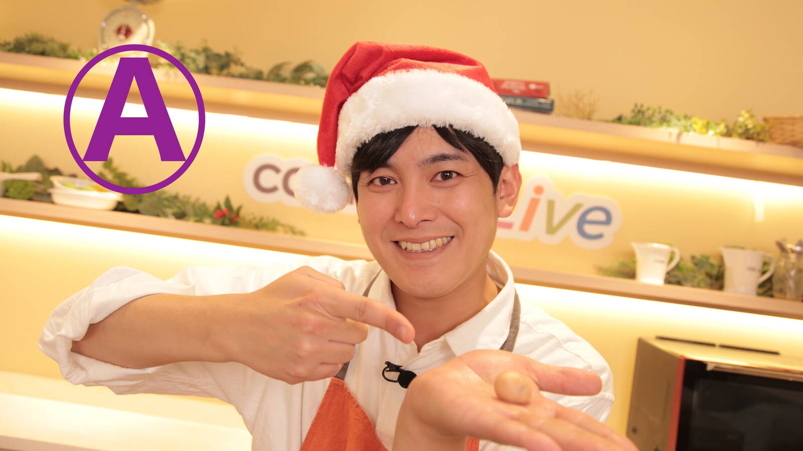 NATSLIVE スペシャルSHOP 「トレンディXmasはスイーツに挑戦 レシピカード Aタイプ」 | ライブ配信型ファンメディアNATSLIVE