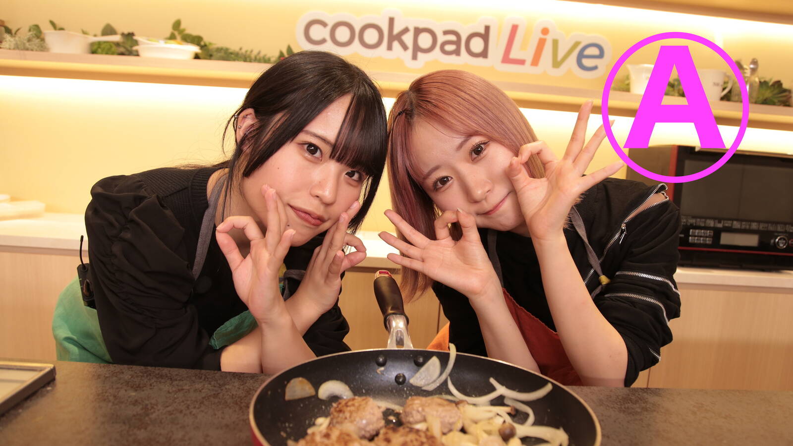 NATSLIVE スペシャルSHOP 「コロコロハンバーグシチュー レシピカード Aタイプ」 | ライブ配信型ファンメディアNATSLIVE