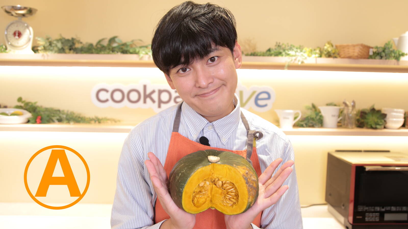 NATSLIVE スペシャルSHOP 「トレンディなハロウィンリゾット レシピカード Aタイプ」 | ライブ配信型ファンメディアNATSLIVE